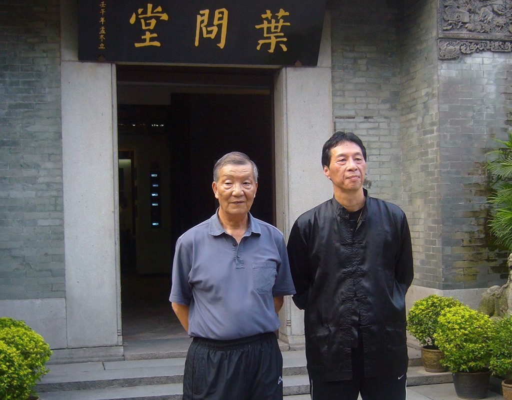Happy 80th Birthday to Grandmaster Ip Ching - Han Lon Eastern Concepts